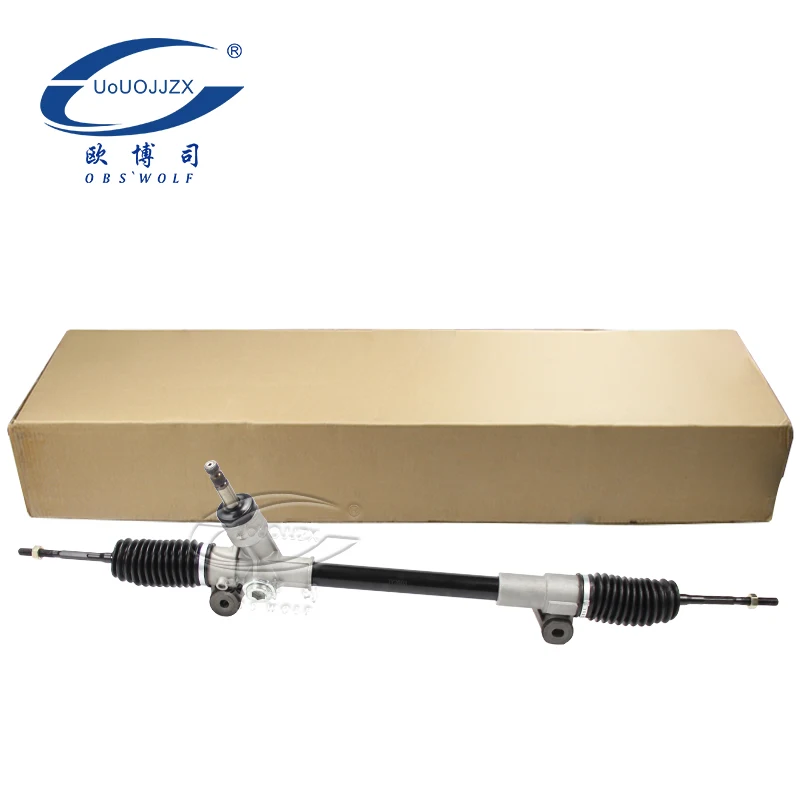Power Steering Rack For Toyota Passo Faw Weizhi V2 2010- 45510-v2z Lhd ...