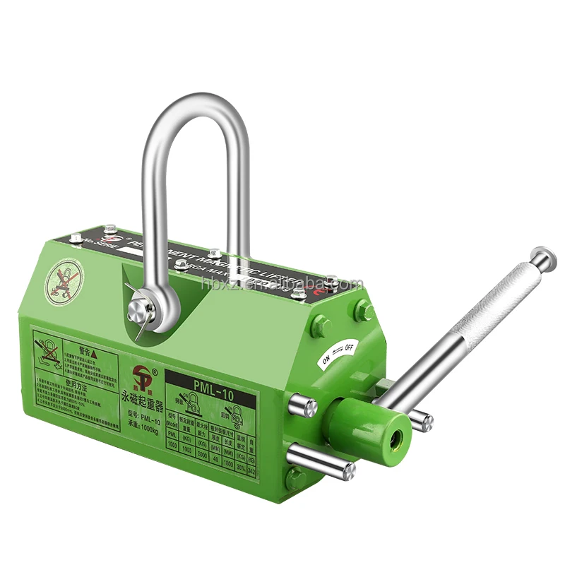 Strong 500kg Lifting Magnet 10 Ton Lift Magnet Permanent Lifting Magnet ...