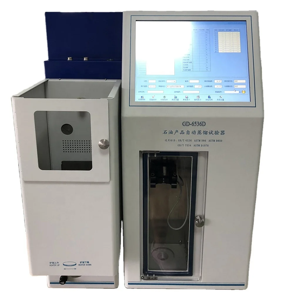 Astm D86常压蒸馏装置 - Buy Astm D86蒸馏装置,蒸馏装置,蒸馏设备出售 Product on Alibaba.com