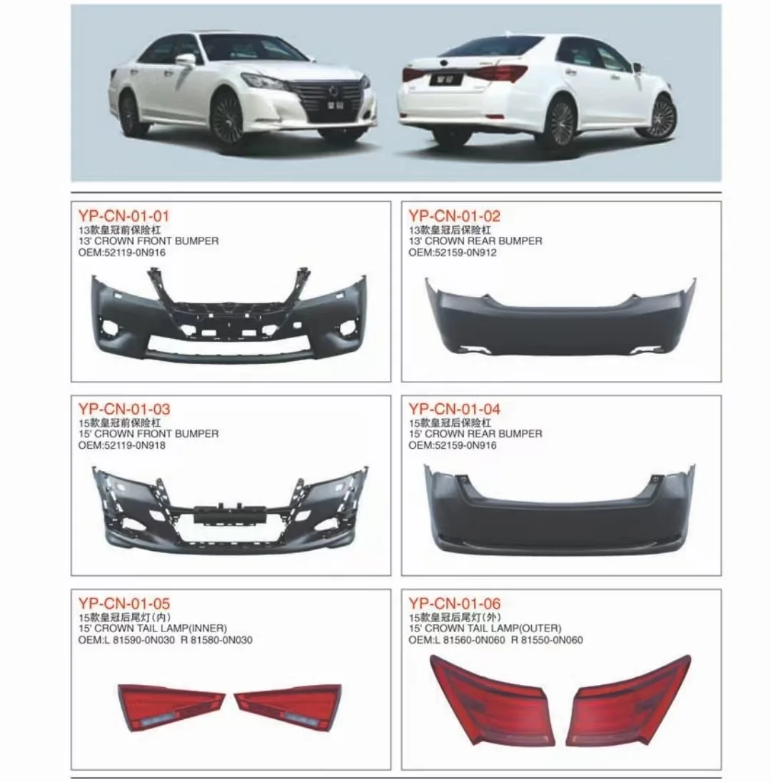 Auto Rear Bumper Car Bumpers For 5 Series G30 G38 Oem 51128073734 - Buy ...