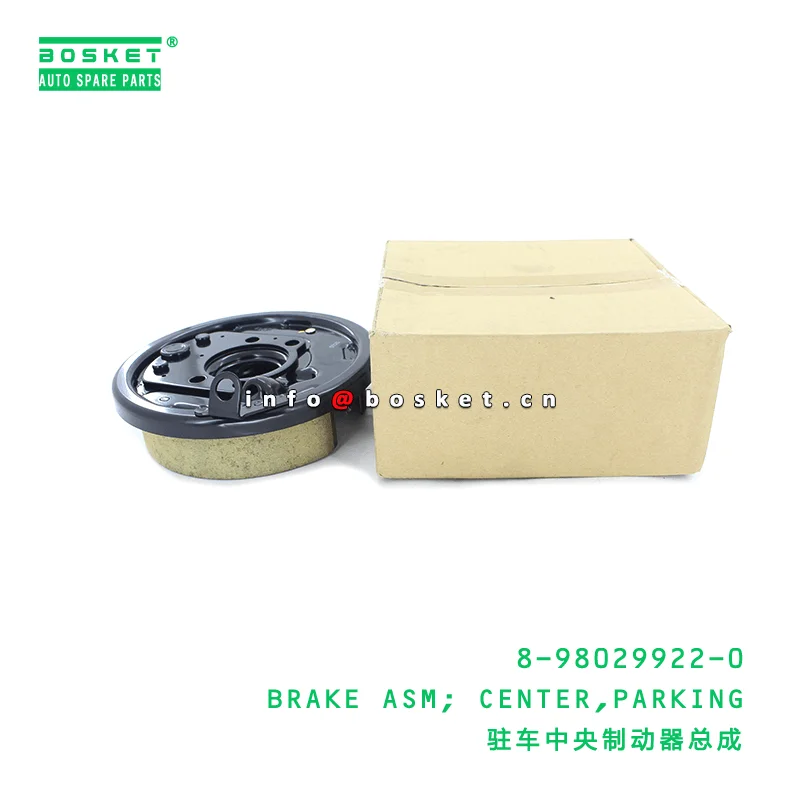 8980299220 Parking Center Brake Assembly for ISUZU NPR
