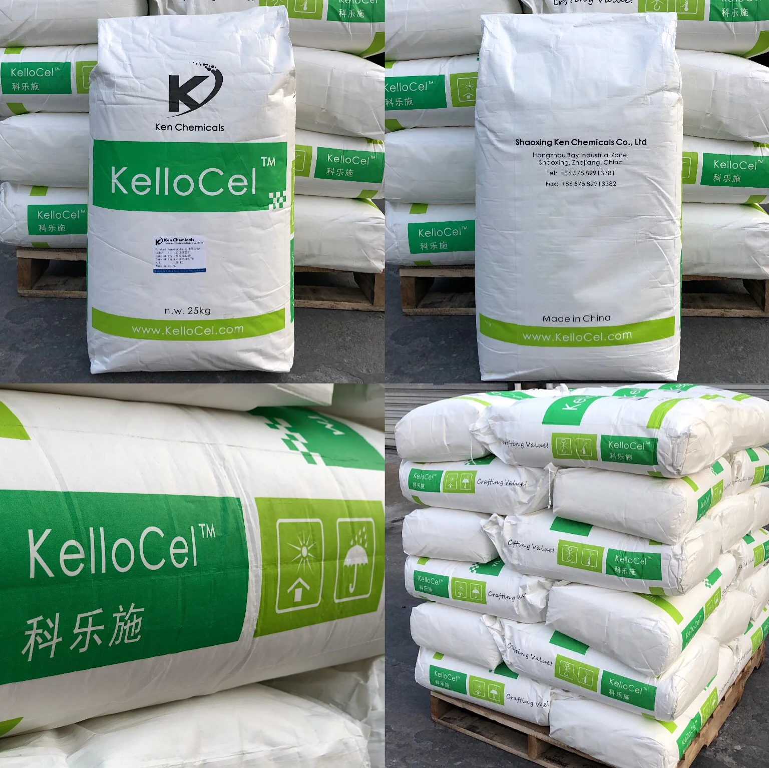 Kellocel Hpmc Hydroxypropyl Methyl Celluloes Cellulose Ether For Tile ...