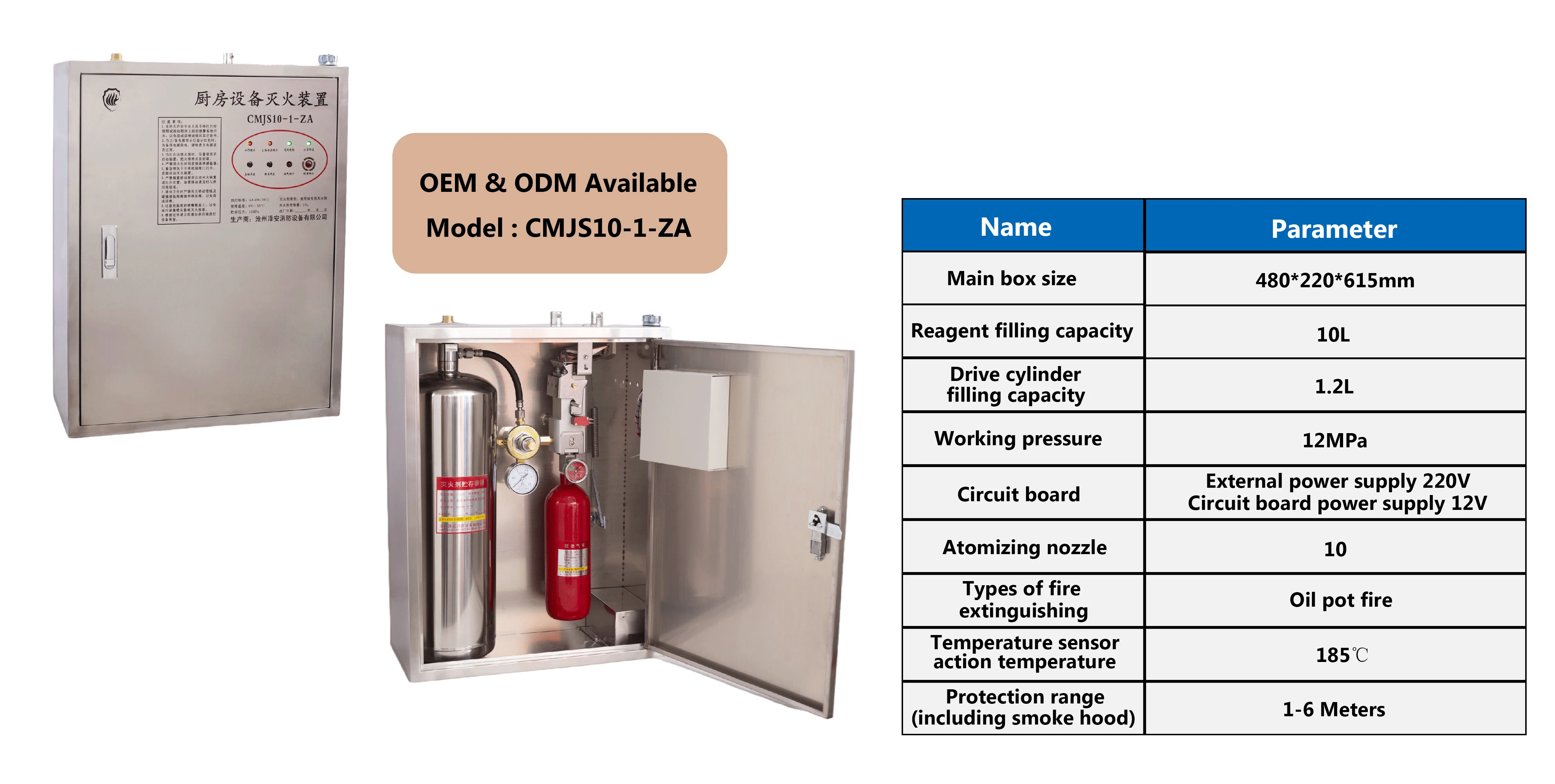 CE EN3 Standard Kitchen ABC Indoor Fire Extinguisher Kitchen Fire ...