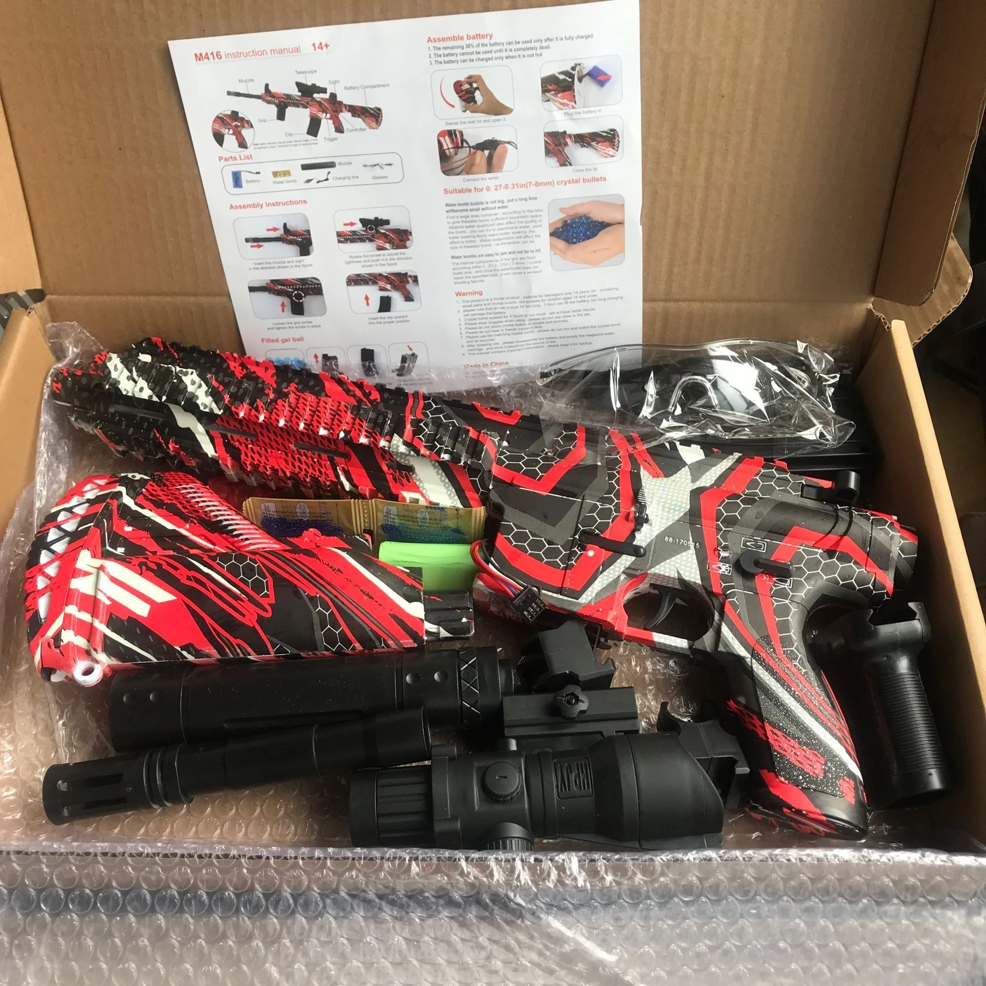 Splat Ball Airsoft Gun Glog 17 Awm Sniper Bb Gel Christmas Gift M416 ...