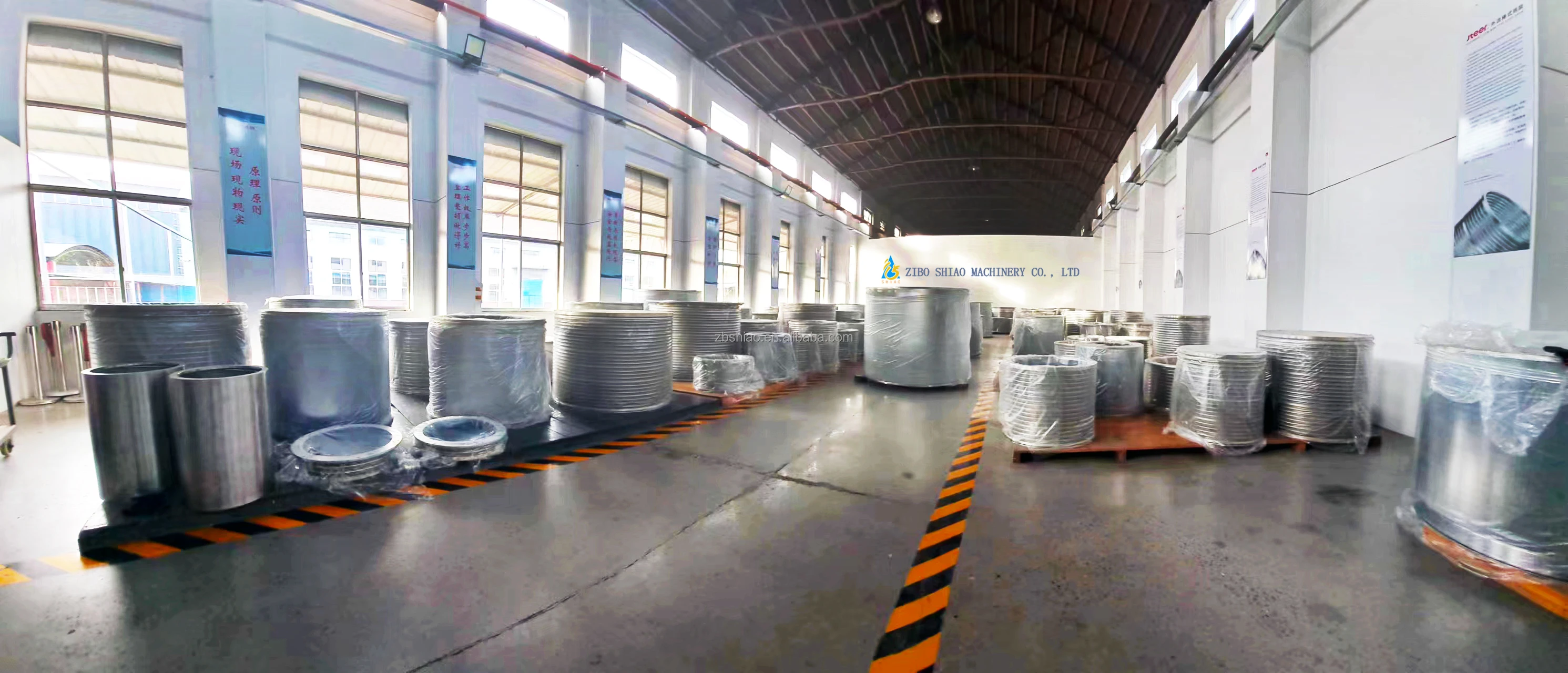 Pulper Sieve Stainless Steel Perforated Paper Pulp Screen Mesh Filter ...