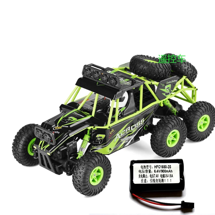 Rechargeable HFC1650 6.4v 1.5AH Lifepo4 Battery for RC Cars