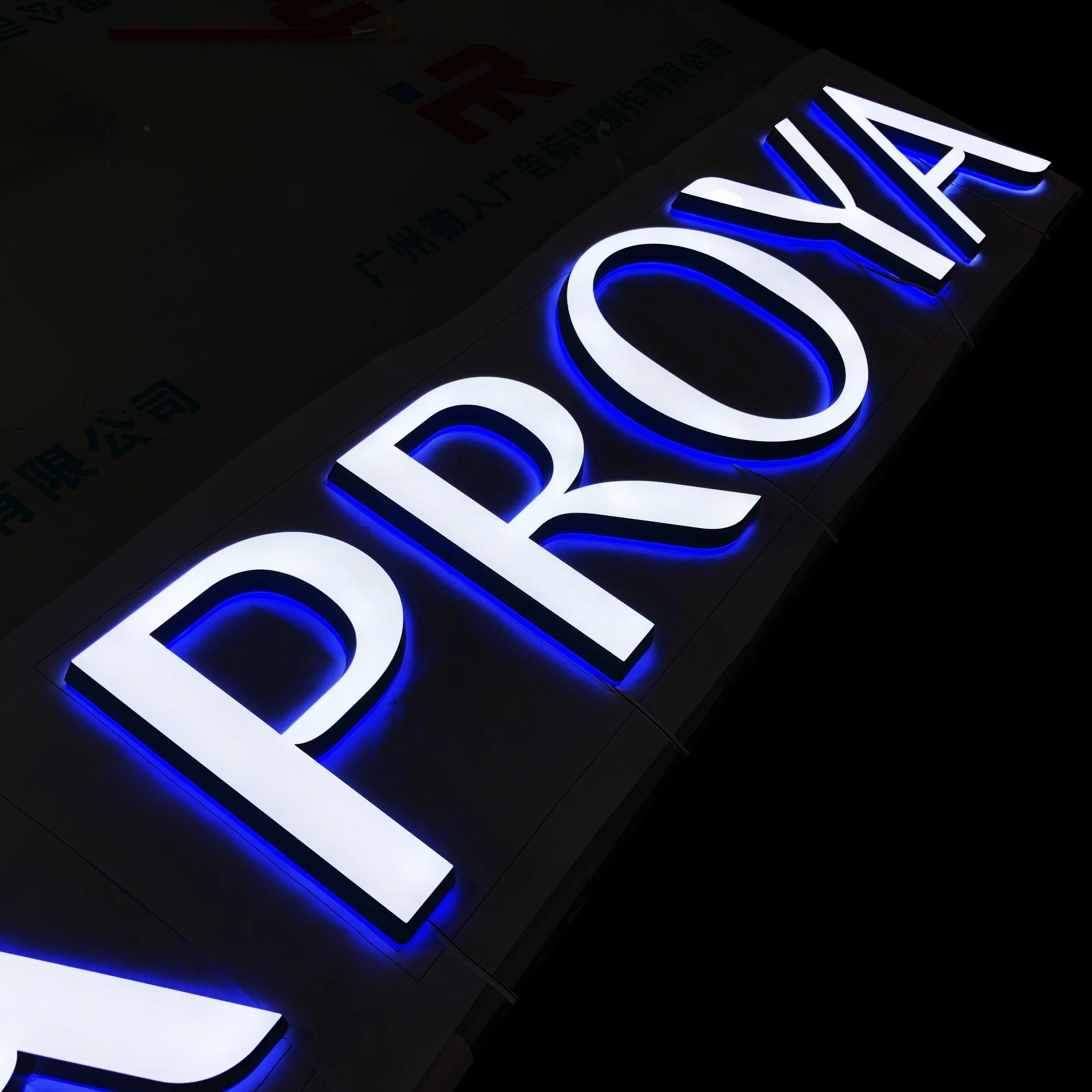 Custom Sign Business Reception Led Signs 3d Signage Backlit Store Front ...