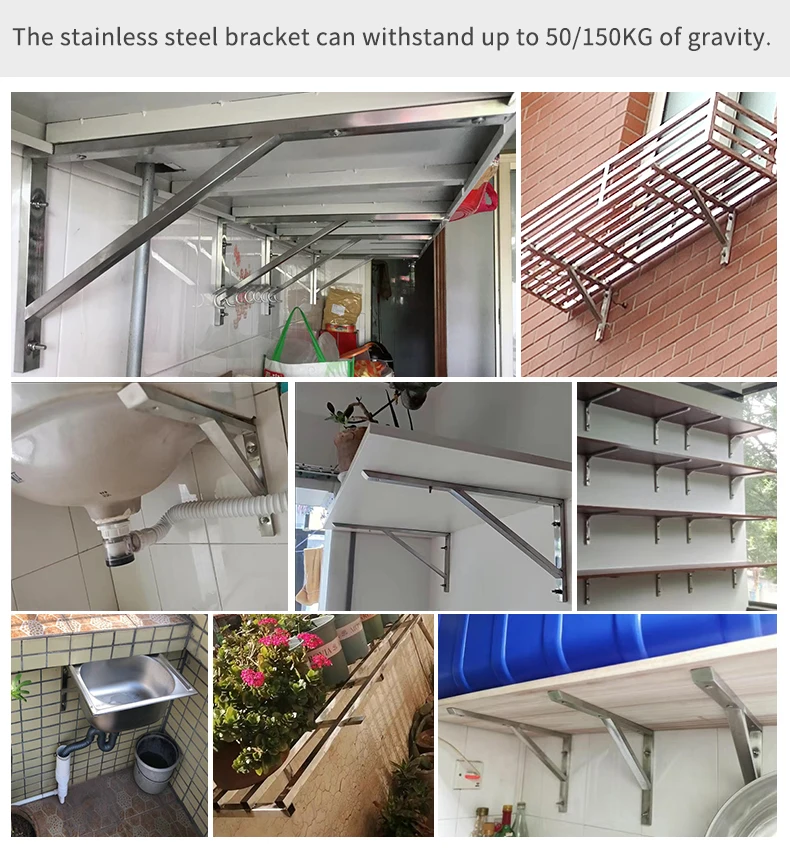 Stainless Steel Metal Supports - Durable Construction Brackets