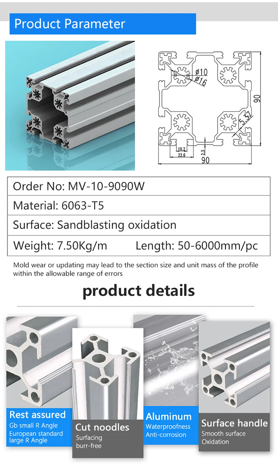Aluminum Profile With Sandblasting Oxidation Surface (mv-8-1640) - Buy ...