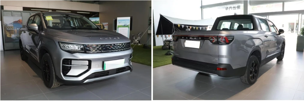 New Releasing Geely Ev Car Radar Rd6 4 Doors 5 Seaters Pickup Long ...