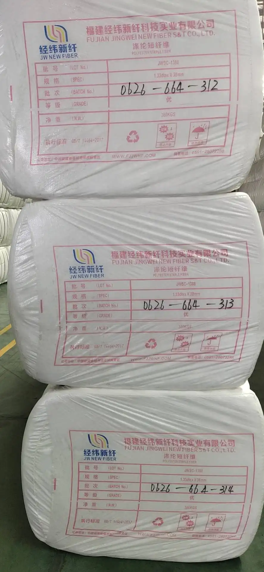 100%semi Dull Polyester Staple Fiber 1.2d 1.4d X 38mm Jingwei Brand ...