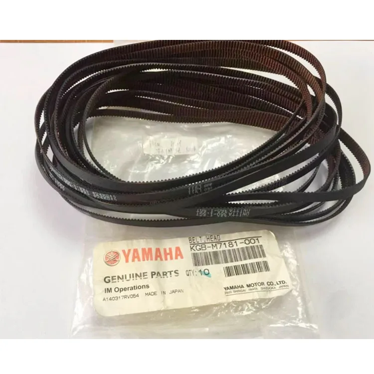 SMT Conveyor Belt YAMAHA SMT Mounting Machine YV100 YV100XG YG100 YG200 ...