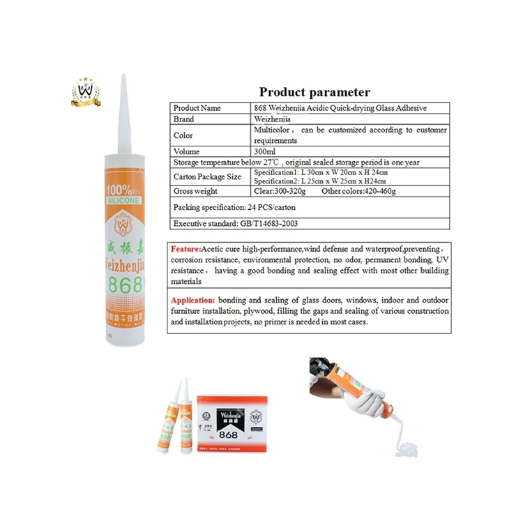 Fish Glass Aquarium Silicone Sealant With High Quality Acetic Acid Curing Waterproof Glue - Buy ...