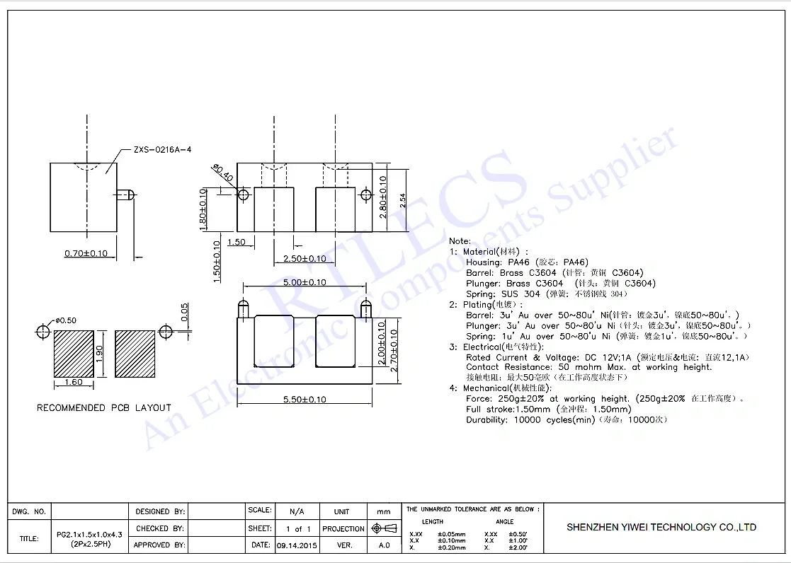Spring-loaded Pogo Pin Connectors - Reliable SMT Solutions