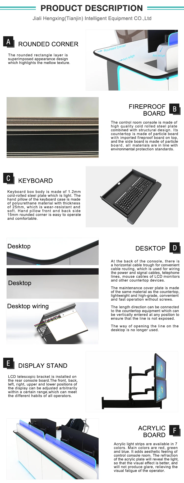 Height Adjustable Control Room Consoles - Intelligent & Durable