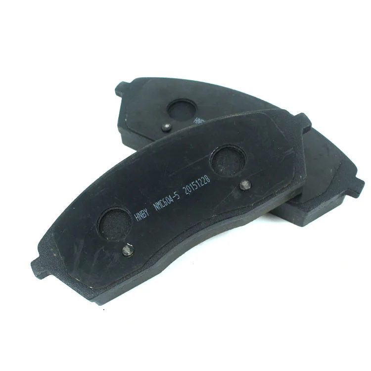 JAC Sunray Brake Pads - Durable & Reliable Performance