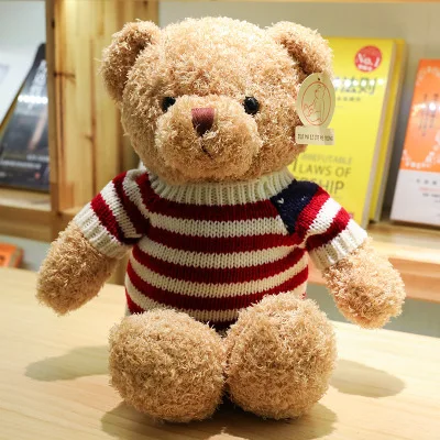 Wholesale 30cm Stuffed & Plush Toy Animal Plush Custom Stuffed Toys ...