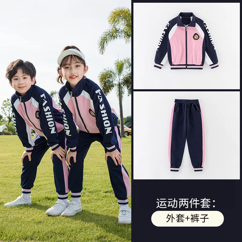 Custom Modern Beautiful High School Uniform Tracksuit Design In Blue ...