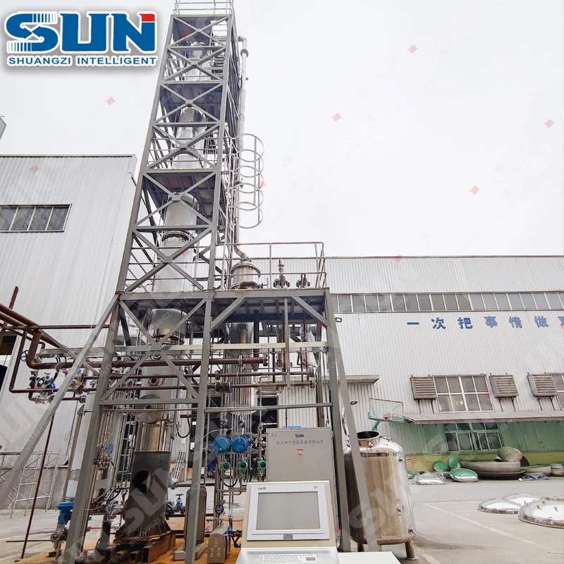Low Energy Consumption Solvent Extraction Tower for Distillation