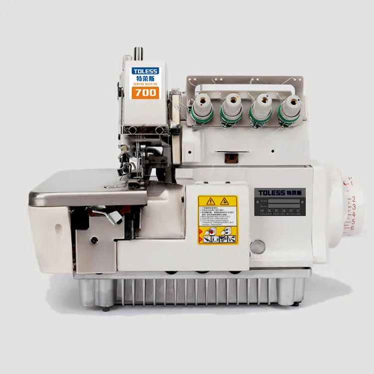 700D-4 Overlock Sewing Machine - High Efficiency & Easy Operation