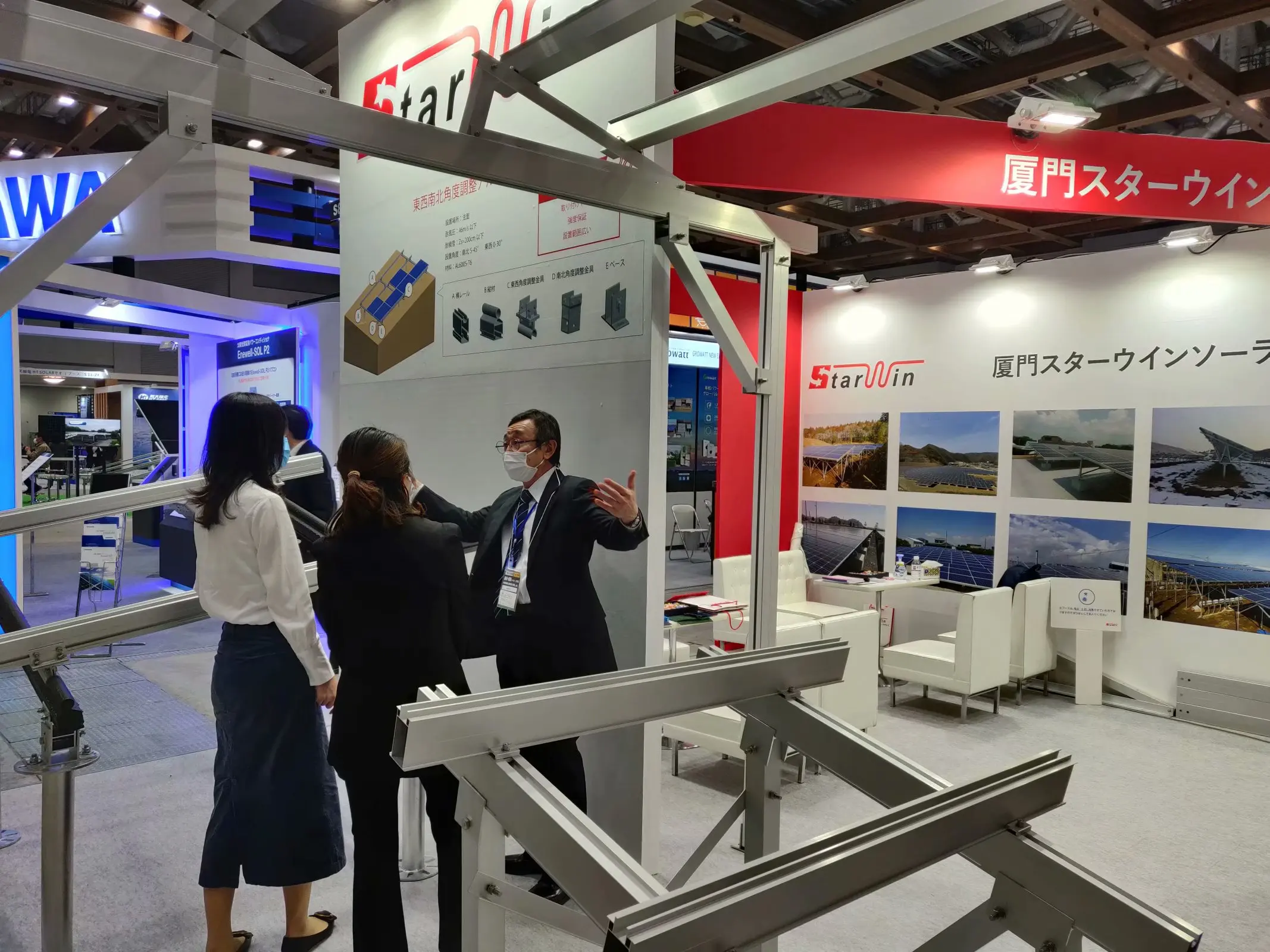 Custom Ground Solar Energy Bracket Carport Aluminum Mounting System ...