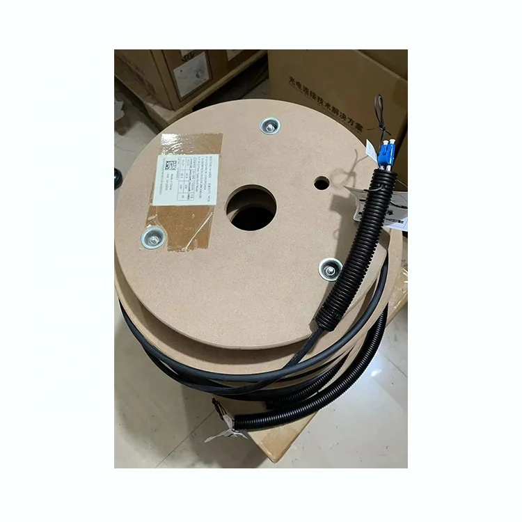 Multimode Optical LC Cable 50m 60m 70m 100m 120m 150m 14130620 14130621 ...