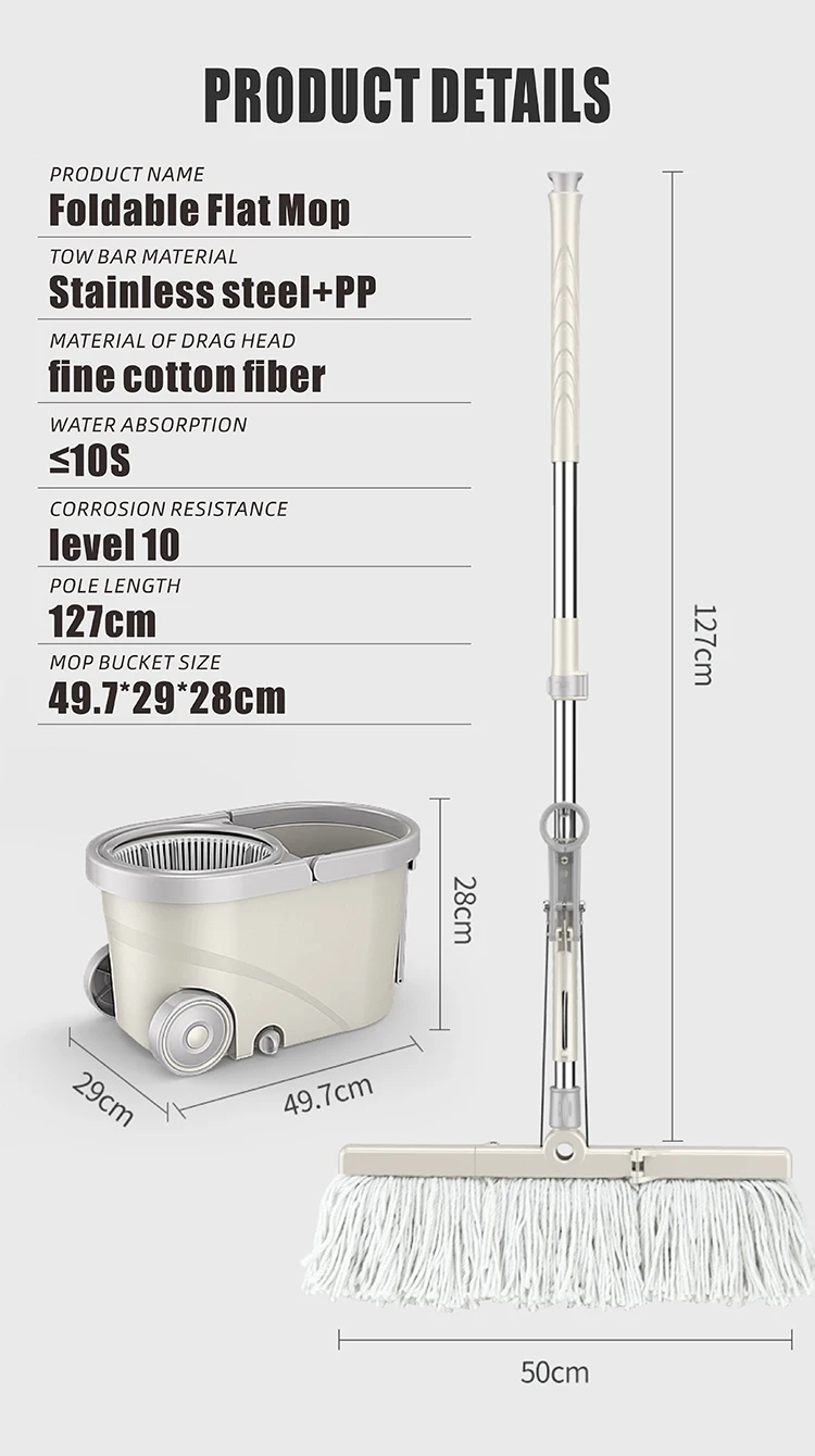 Rotating Mop Hand Free Lazy Mop Home Household Cleaning Mops With ...