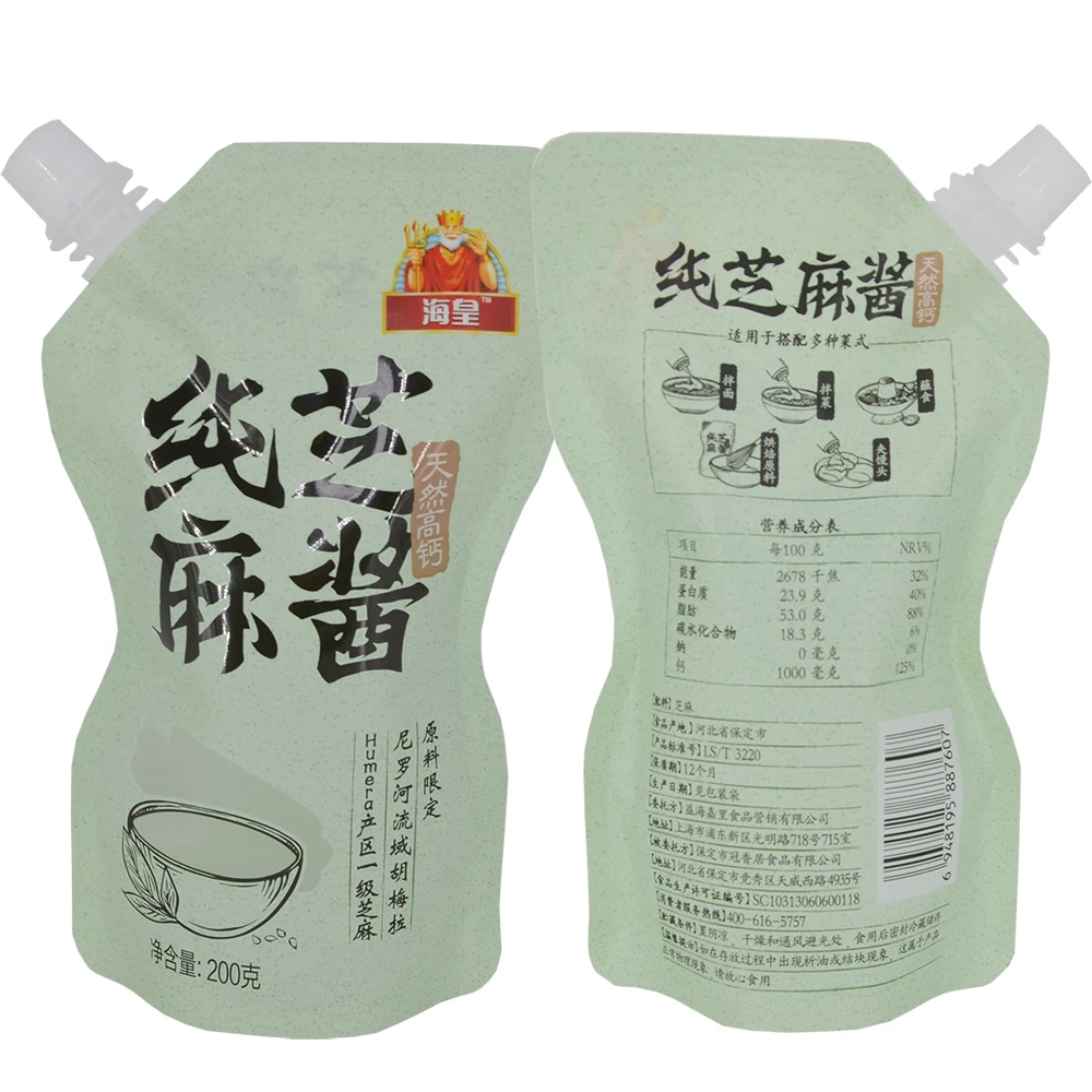 Custom Peanut Butter Sachets Fruit Puree Jam Squeeze Bag Soy Chili ...