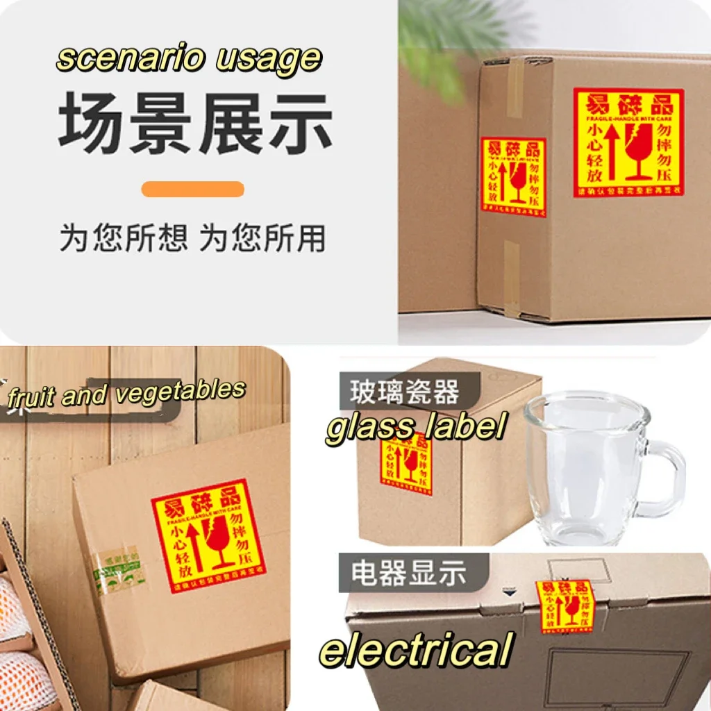 Factory Custom Warning Signs Labels Custom Transportation Glass Fragile ...