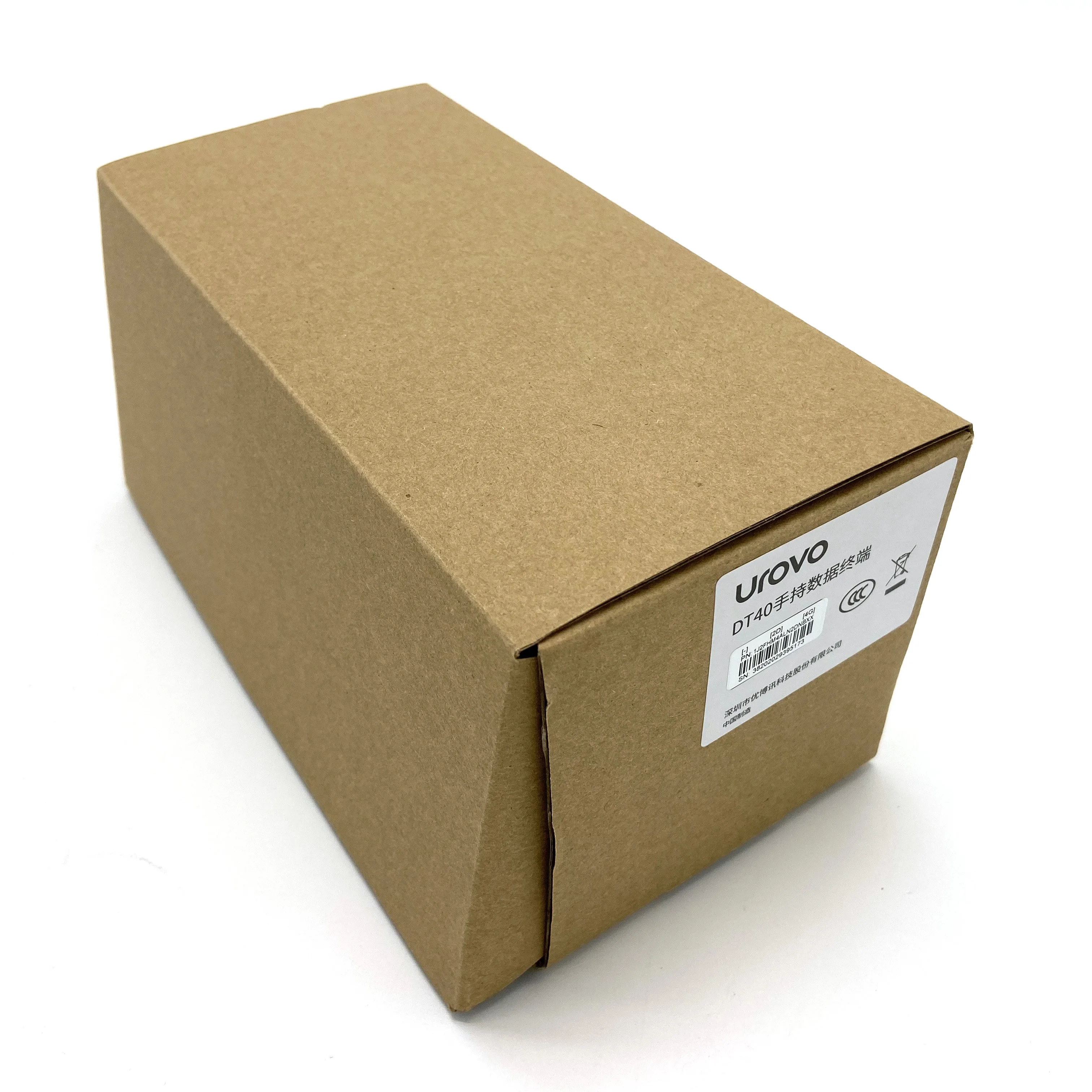 Android Barcode Data Collector Pda Mobile Data Terminal Stocktaking ...