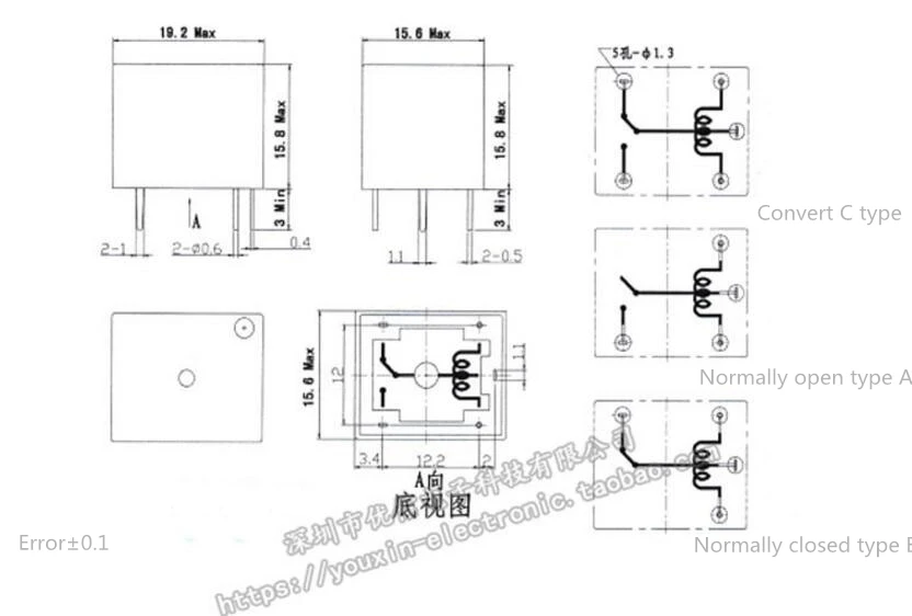 PCB 4pin 5pin Type T73-5V 10A 125VAC 10A 250VAC Power Relay