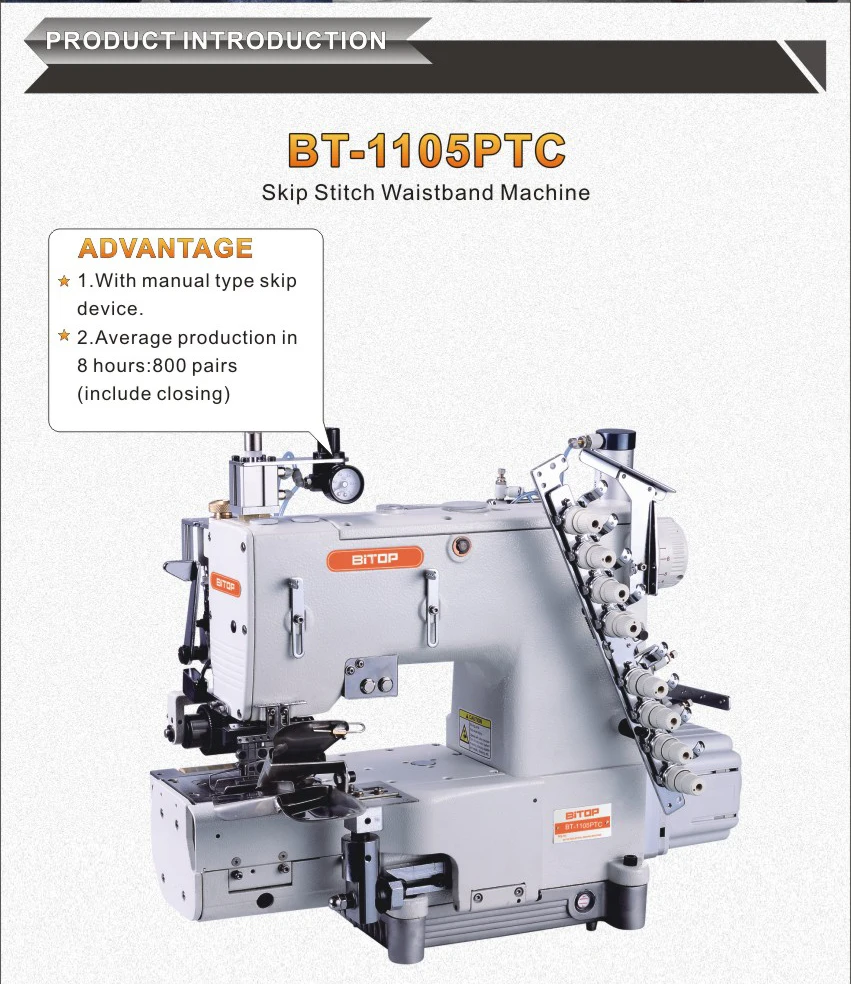 Bitop Automatic Skip Stitch Waistband Attaching Machine