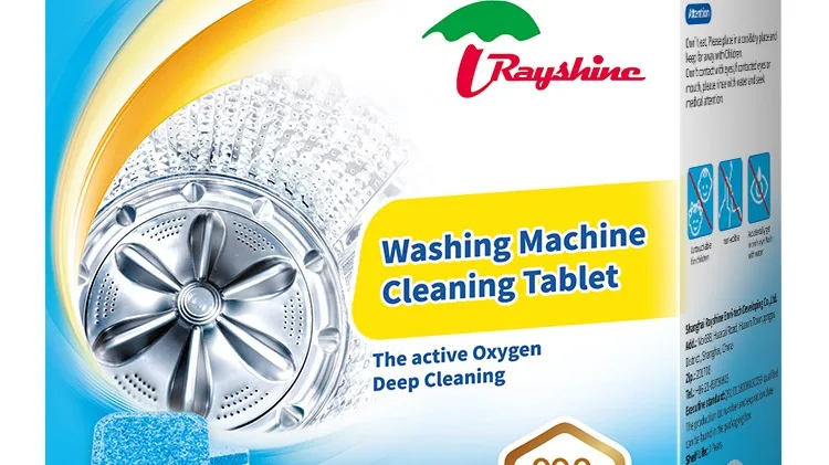 Active Oxygen Deep Cleaning Washing Machine Tablets 20G X12 PCS