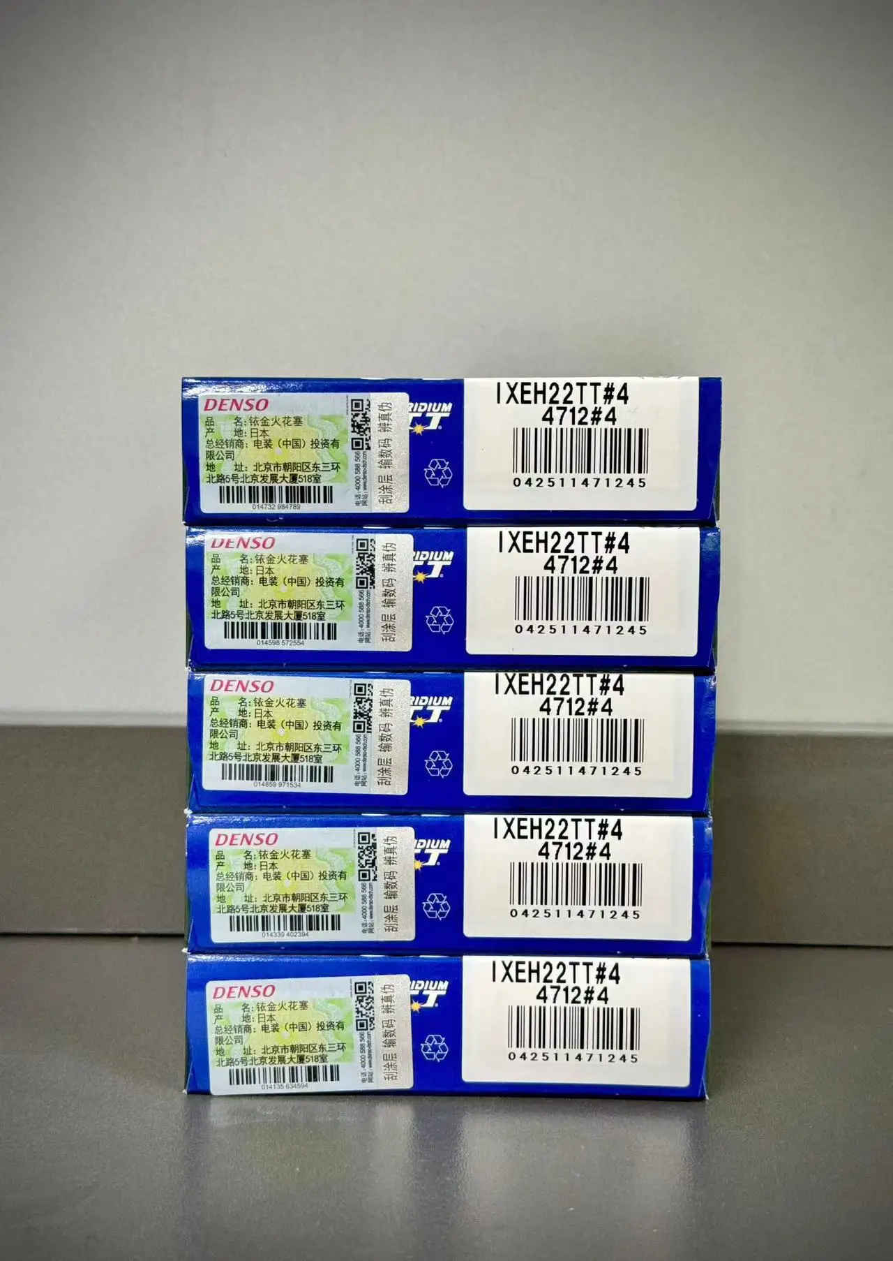 For Denso Iridium Tt Point To Point Spark Plug For Toyota Honda Nissan ...