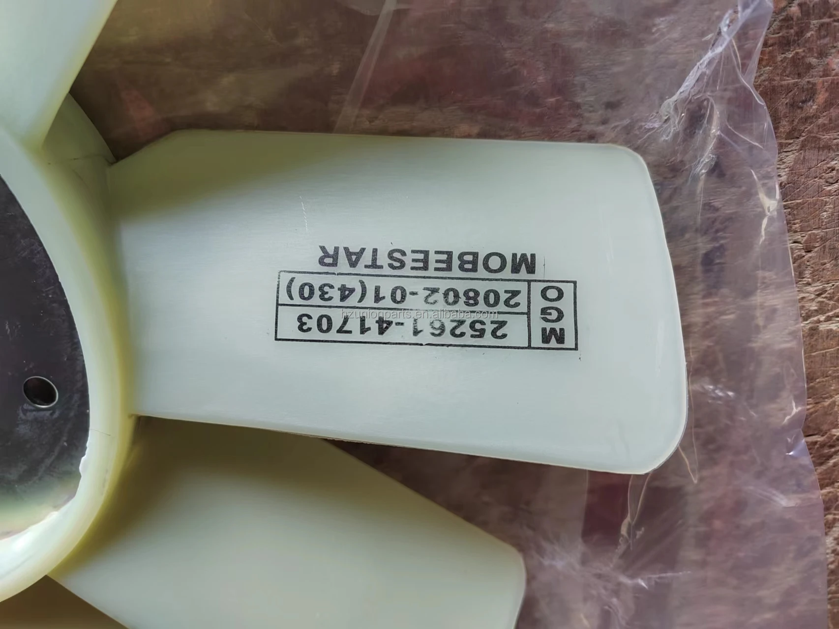 OEM 25261-41703 for Hyundai HD65/72 FAN-COOLING Truck Engine D4AL