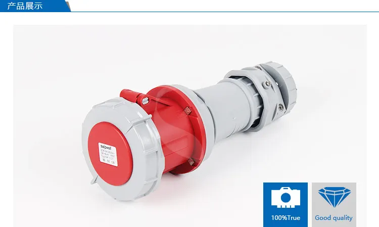 Saipwell New Design Cee/iec Standard Ip67 Waterproof 10a 16a 32a 48a ...