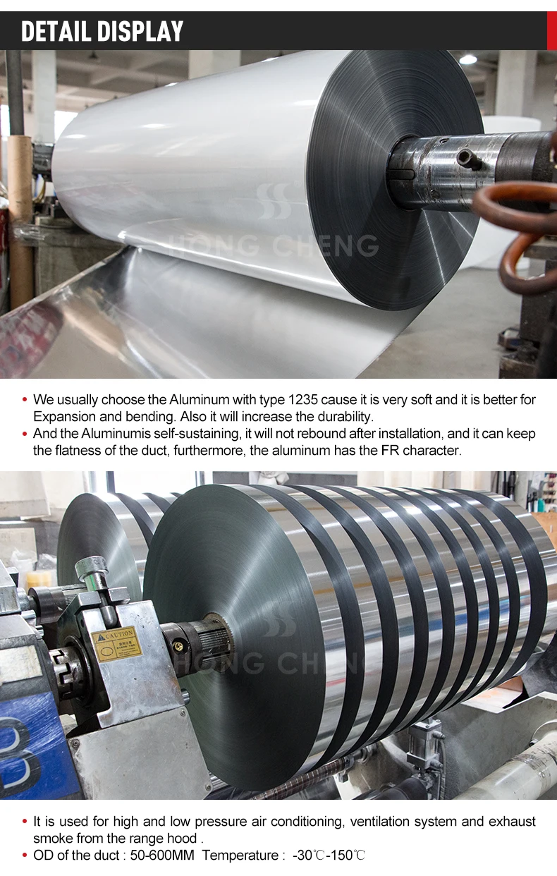 Aluminum Foil Alu PET Single Side - Flexible Duct Material