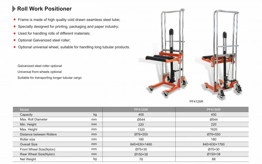 1000kg Printing Packaging Paper Industry Roller Positioner