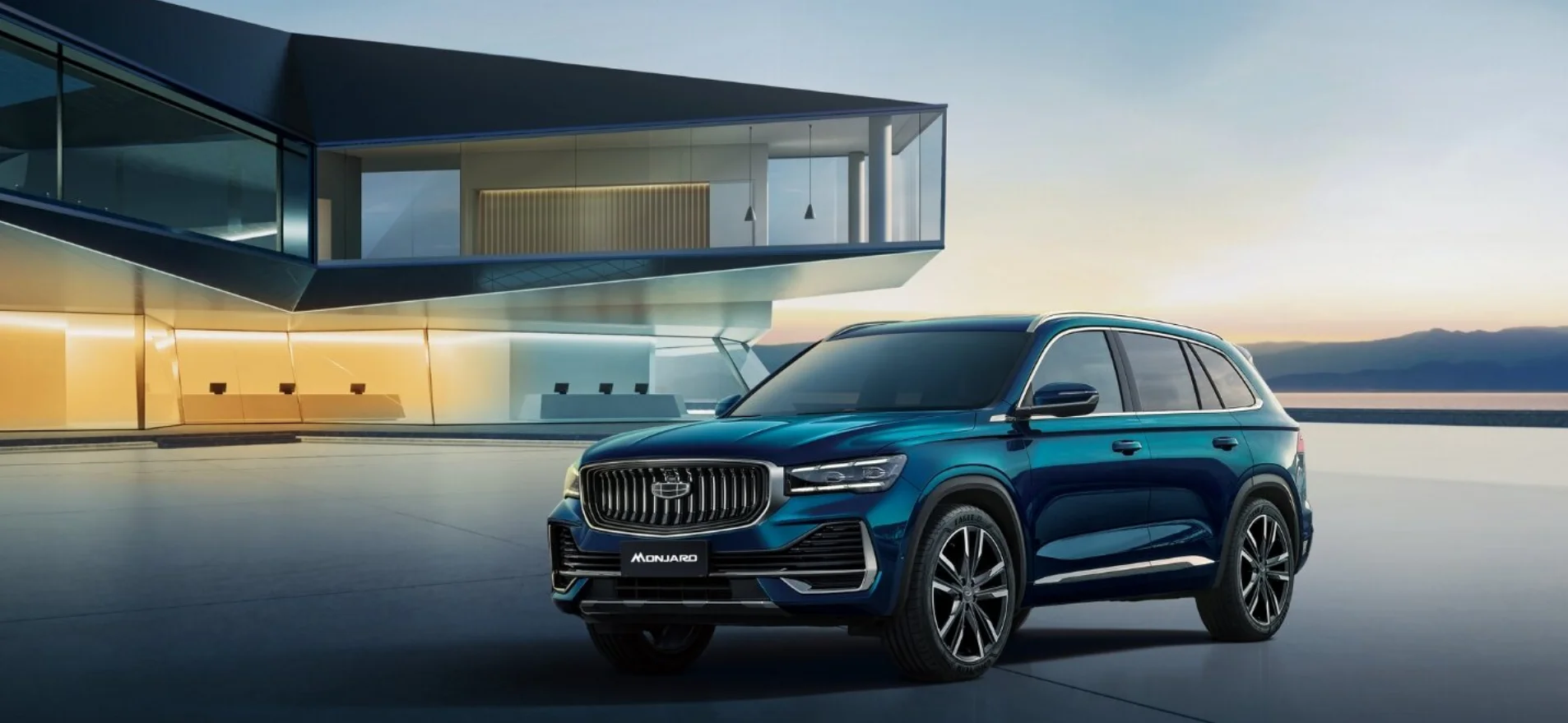 Geely Monjaro 2024 Car Specs And Prices - Buy Geely Emgrand Ec8 2012 ...