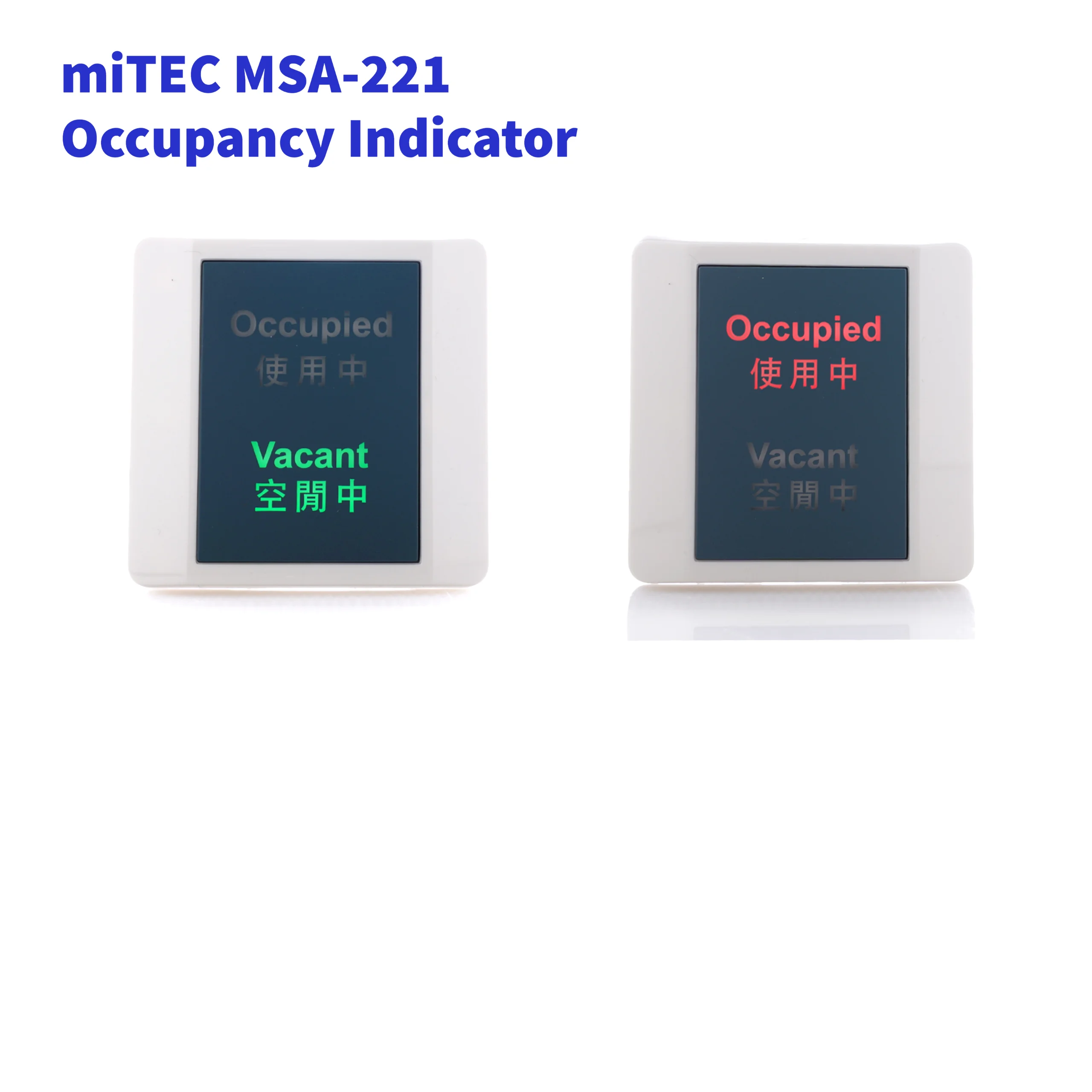 DC12V Rest Room Occupancy Light Indicator for Toilet Bathroom