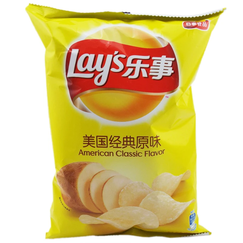 Hot-Selling Lays Potato Chips Exotic Snacks Vegetable Fast Food Potato ...