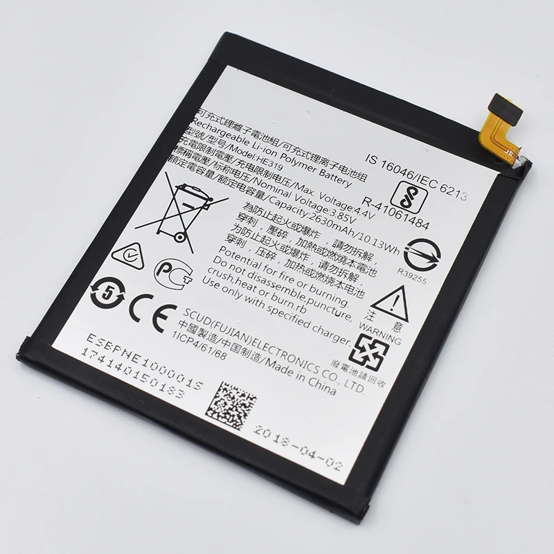 Nokia 3 battery store
