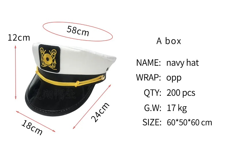 Wholesale Captains Hats with Custom Embroidery & Logos