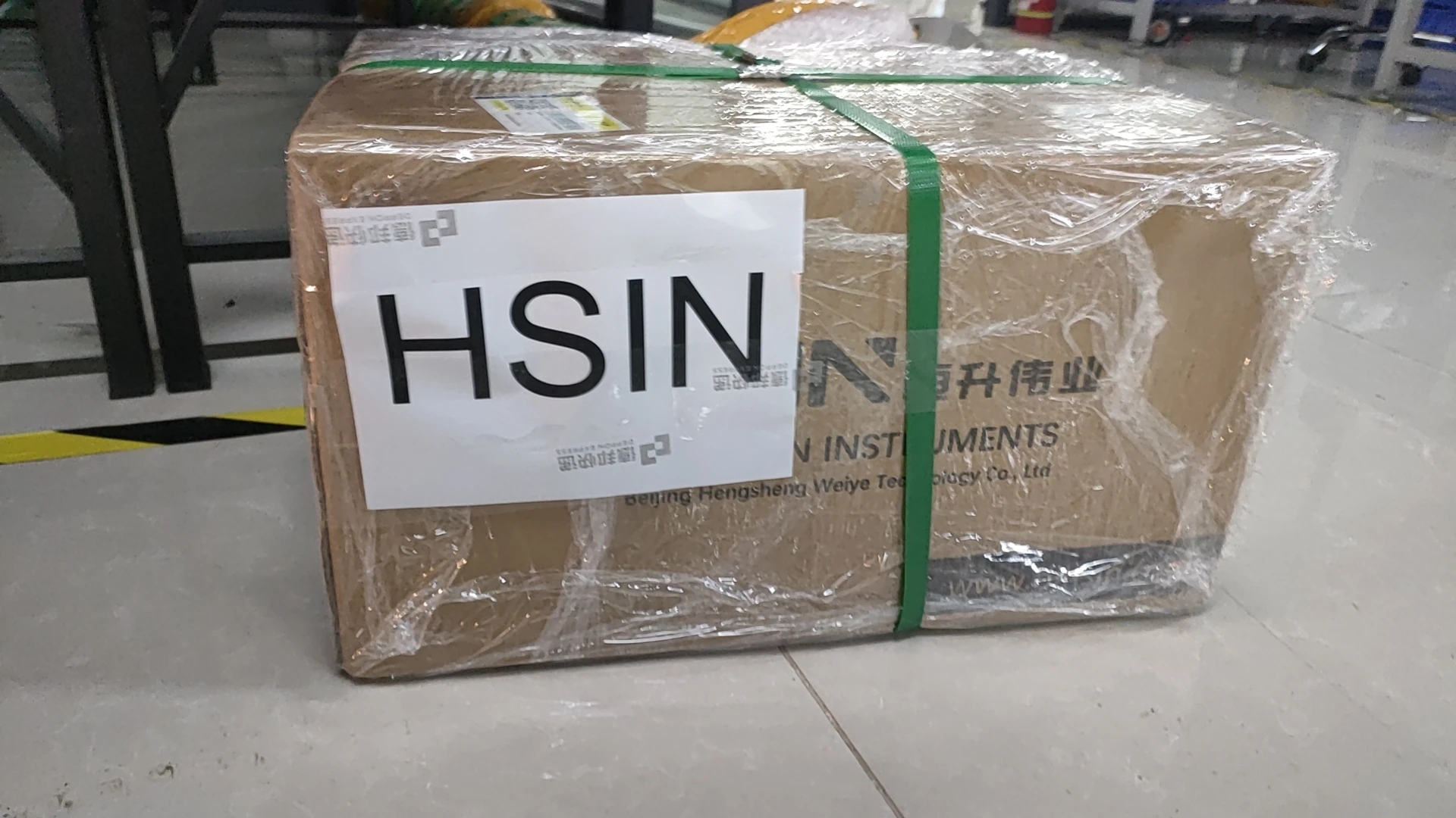 Hsin600-10empty Box Calibrate Barometer Device - Buy Calibrate ...