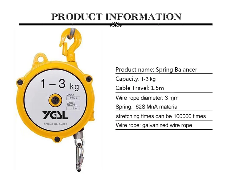 High Quality Spring Balancer 1-3kg Tool Balancer by YGSL