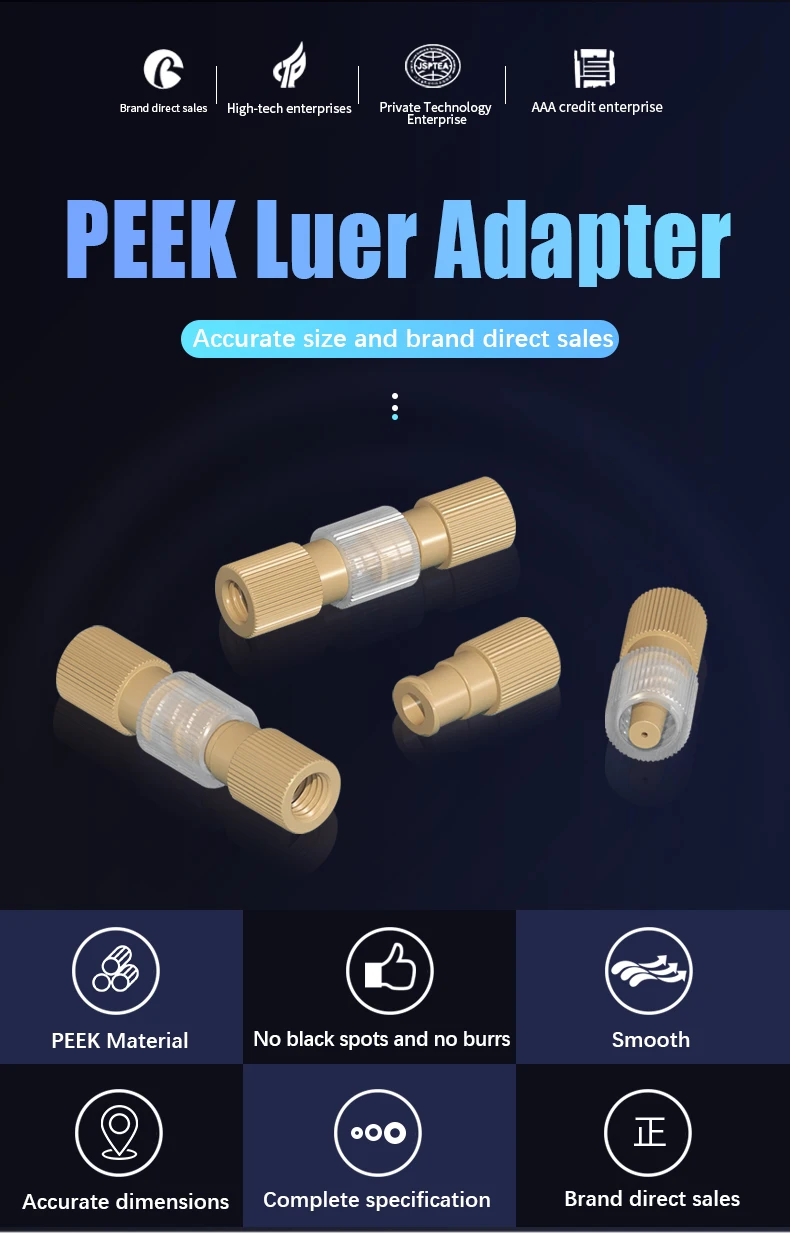 PEEK Luer Adapters - Precision and Leak-Proof Connections