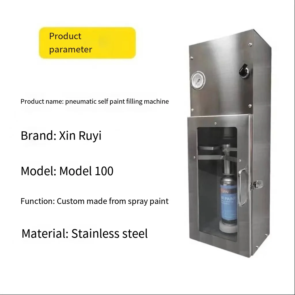 JIAHE Aerosol Can Manual Self-Spraying Irrigation Machine