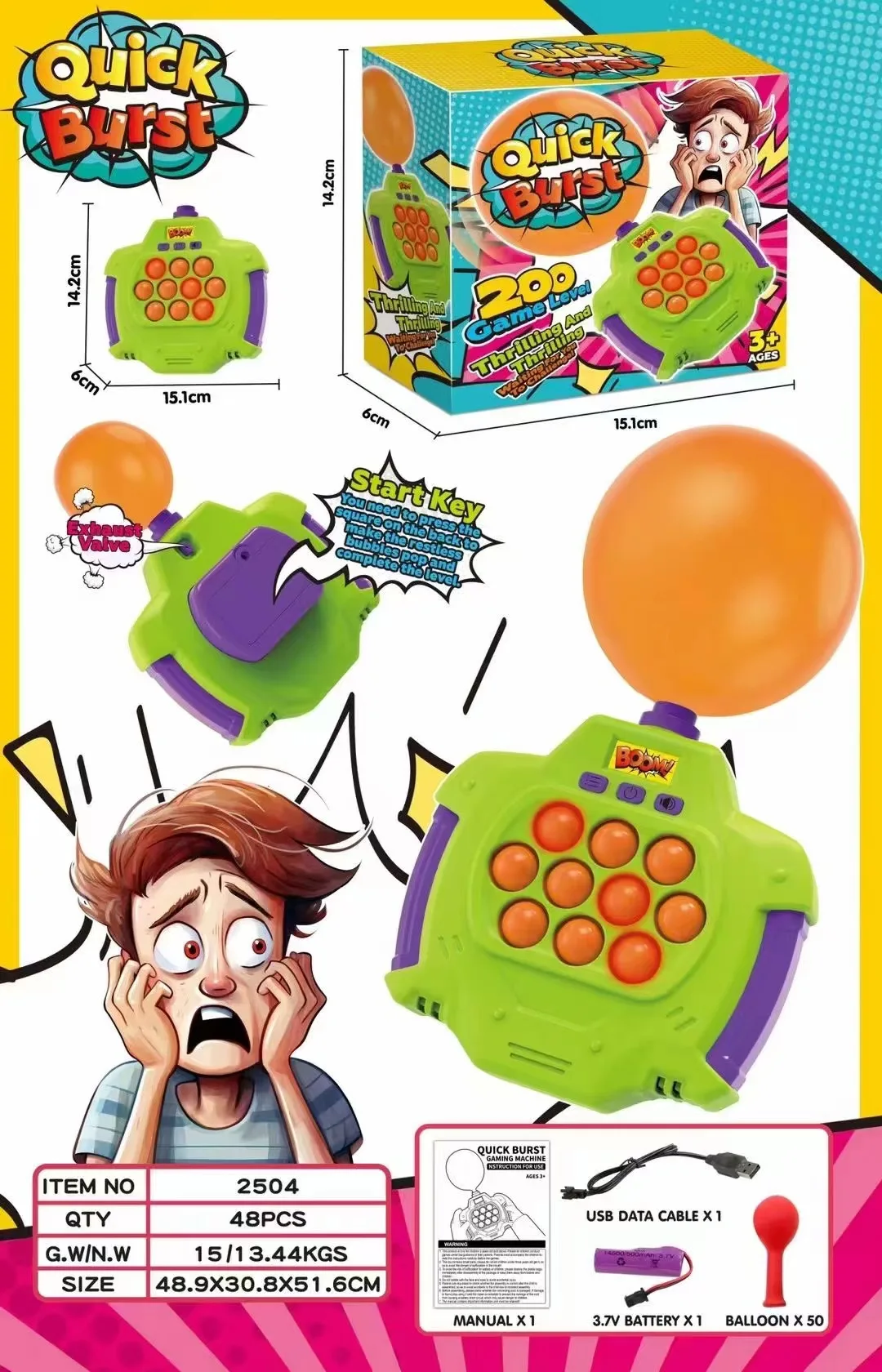 2024 New Balloon Boom Fast Push Bubble Game Quick Push Pop Light-up ...