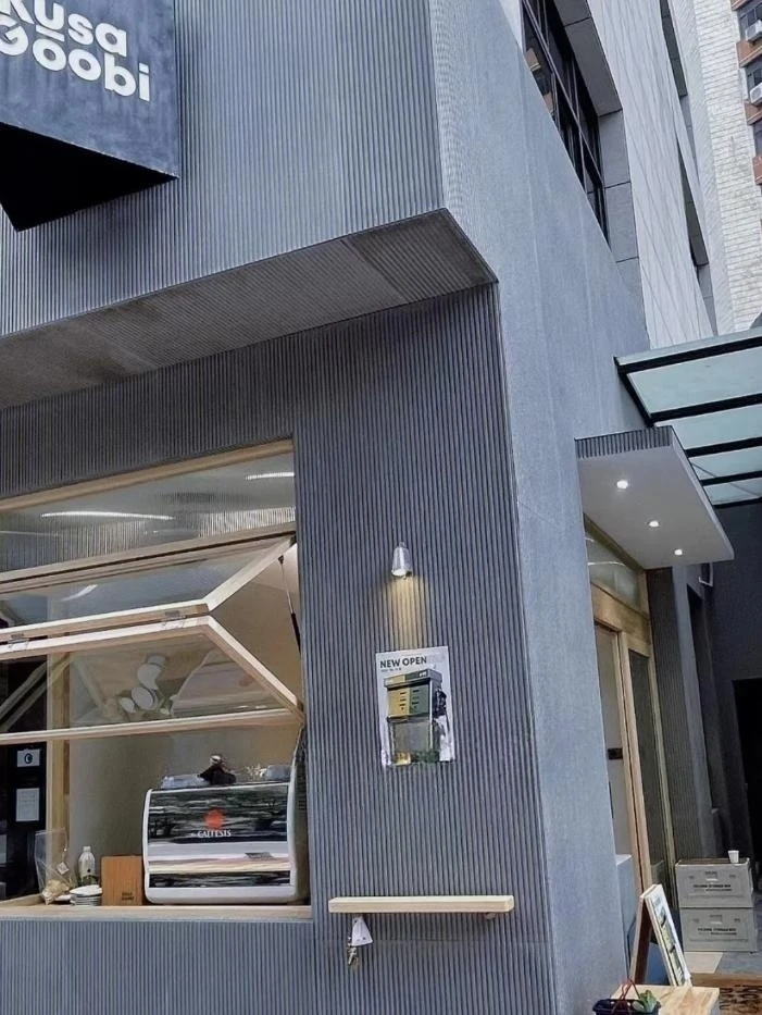 Concrete Wall Panels Grooved Process Striped Cement Decorative Panels ...