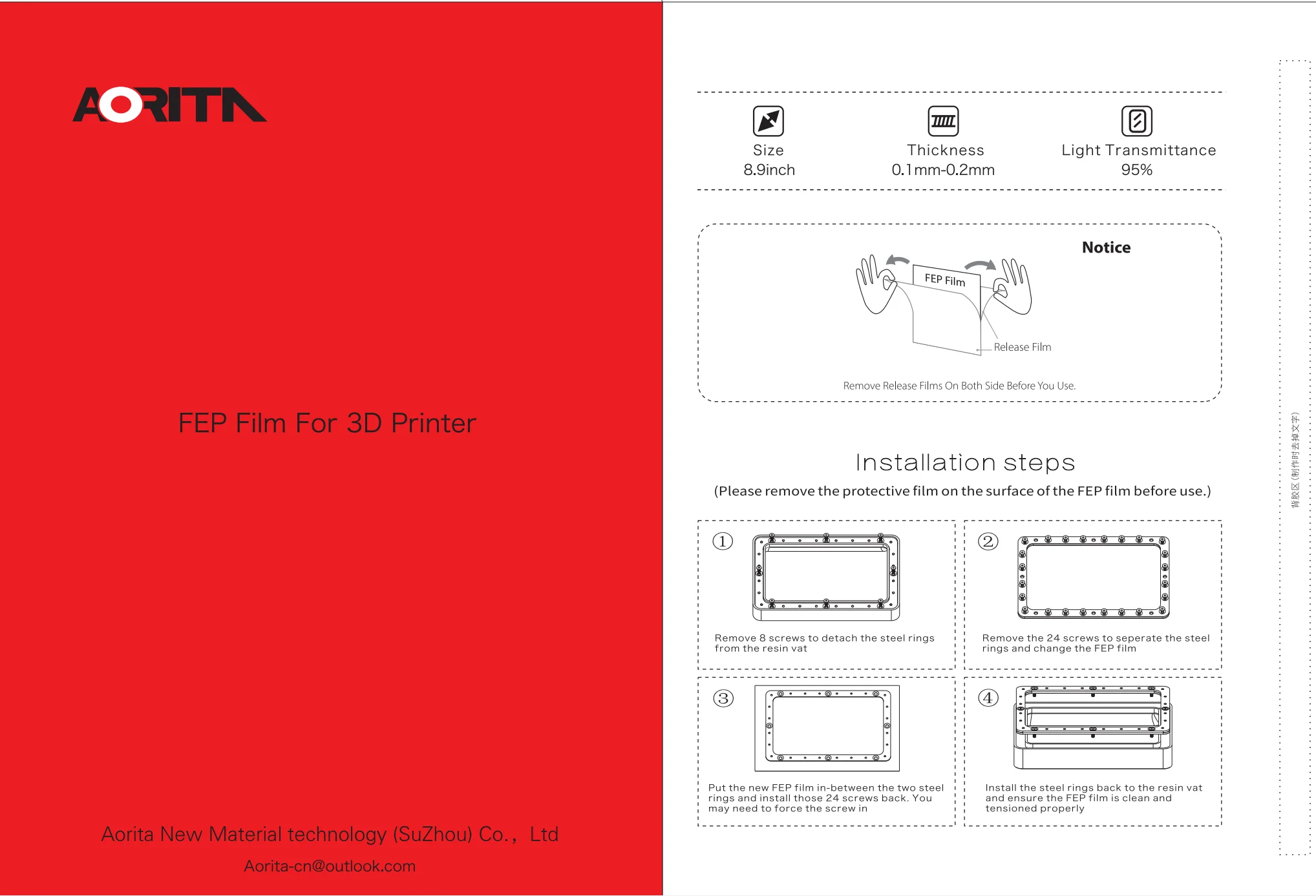 2022 New Fep Release Film Fep Film 50 Micron Fep Adhesive Film For 3d ...